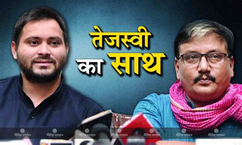 ठाकुर कविता पाठ विवाद मनोज झा के संसद में दिए भाषण पर गरमाई सियासत