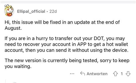 parsing error dot r ellipal official