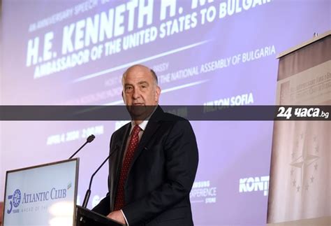 Доналд Тръмп сменя посланика на САЩ в София Кенет Мертен вече подал оставка