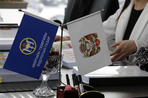 НИЙТИЙН ТЭЭВРИЙН САЛБАРЫН ЭРХ ЗҮЙН БАРИМТ БИЧГИЙН ЭМХЭТГЭЛ