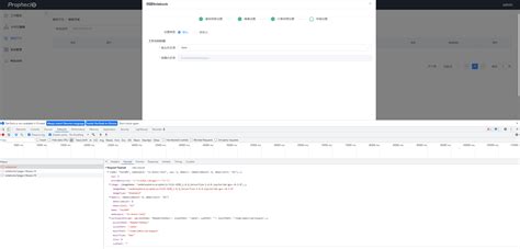 创建Notebook报错 Issue WeBankFinTech Prophecis GitHub