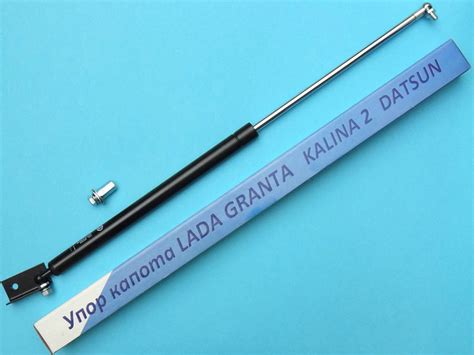16. Упор капота — Lada Гранта, 1,6 л, 2012 года | тюнинг | DRIVE2