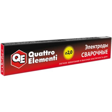 Электроды сварочные QUATTRO ELEMENTI рутиловые, 2,0 мм, масса 0.9 кг ...