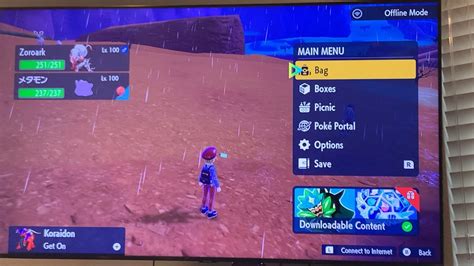 Weird Bug Rpokemonscarletviolet