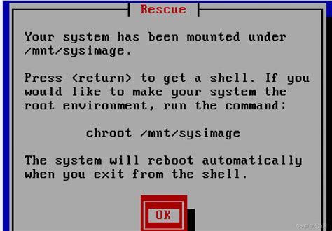 Centos7升级glibc后导致系统不能启动成功centos7升级glibc 无法启动 Csdn博客