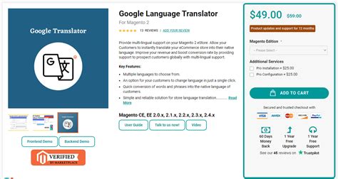 Free Paid Best Magento Google Translate Extension