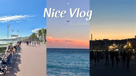 Vlog 니스로 떠난 신혼여행🇫🇷 천국은 따로 있었다 인생 여행지🦋 4박 5일 니스여행브이로그 프랑스여행 신혼