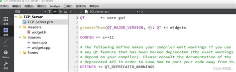 QT之TCP网络通信保姆级教程超详细解说 CSDN博客