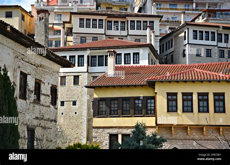 Traditional Macedonian Ottoman Style Mansions In The Multi Ethnic