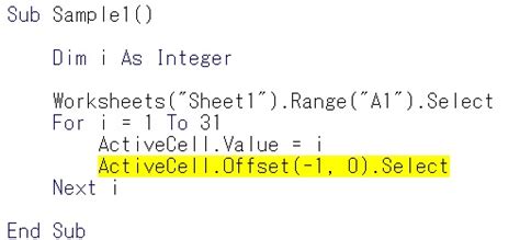 Excelvbaの「デバッグ」（part1）「自動構文チェック機能」「vbaprojectのコンパイル」「プロシージャ実行時エラー」の利用方法｜プログラミング学習 おすすめ書籍情報発信