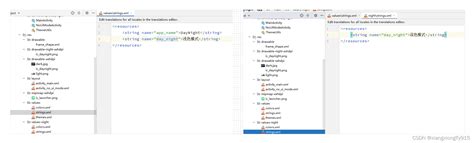 Android 深色模式适配总结android深色模式适配 Csdn博客