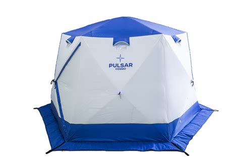 Палатка для зимней рыбалки Pulsar Cosmo T быстросборная 3 слоя син бел Pltk 85037 купить в