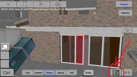 3dmap Constructor Apk Para Android Descargar