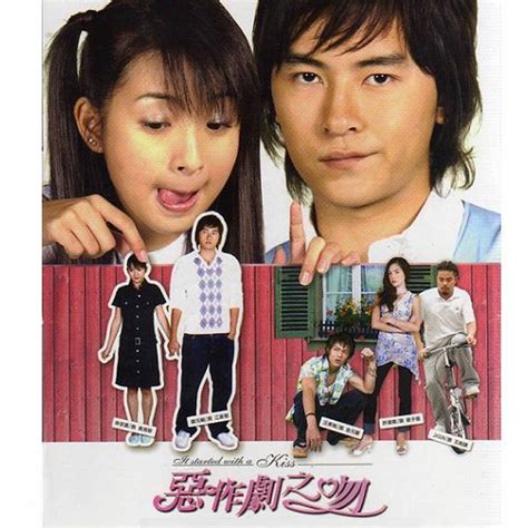 ‎電視《惡作劇之吻》原聲帶 By Various Artists On Apple Music