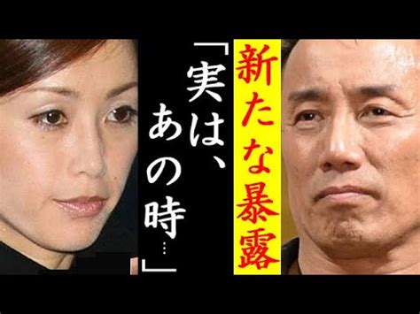 酒井法子と長渕剛の過去に一同驚愕 空蝉の森有名女優 極秘再婚 の真相 MAGMOE