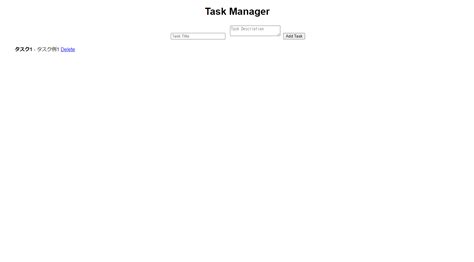 【実践レポート】 Chatgptだけでwebアプリを作ってみた プログラミング知識ゼロからの挑戦｜techtrends