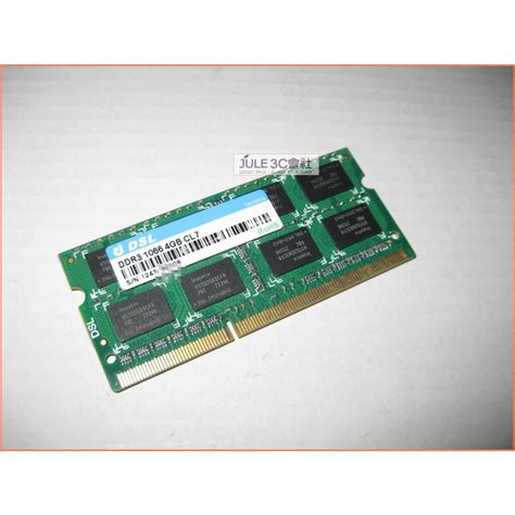 jule 3c會社 商越dsl ddr3 1066 4gb 4g pc8500 1 5v 雙面 終保 筆電 記憶體 jule 3c會社