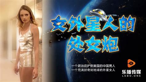 Phim Sex Trung Quốc Sex Địt Trung Quốc Không Che