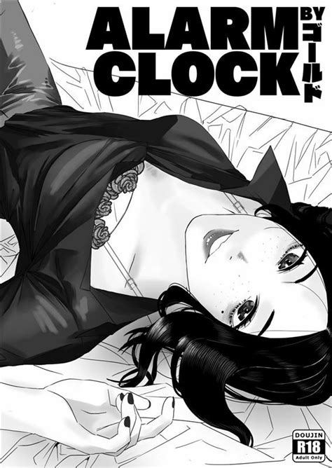 Alarm Clock XXXComics Org