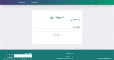 Mohammed Alshammari On Linkedin Healthtech Innovation Teamwork Uiux Frontenddevelopment