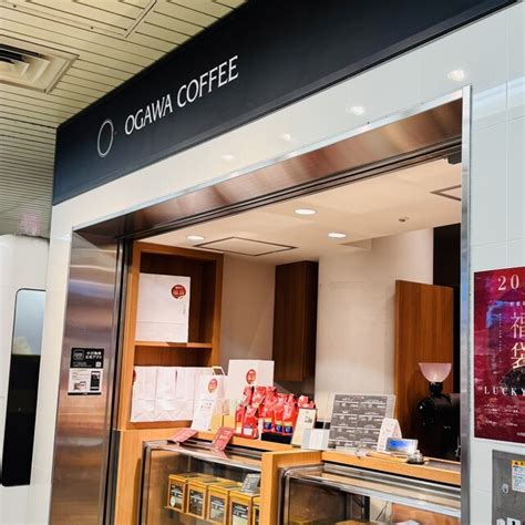 Ogawa Coffee 京都駅店 （オガワコーヒー） 京都カフェ 食べログ