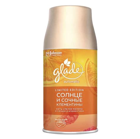 Глейд / Glade Automatic Limited Edition - Сменный баллон Солнце и ...