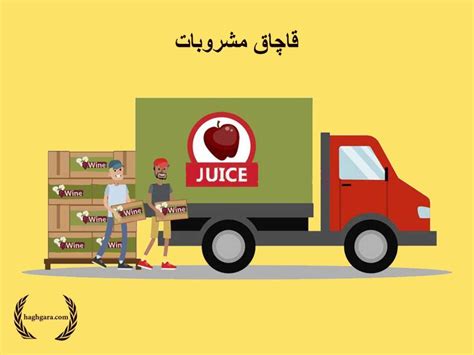 قوانین حقوقی تصادف بحث حقوقی و کیفری تصادف دفتر حقوقی حق گرا