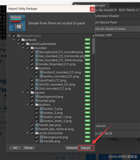 人物血条的制作unity基础开发教程unity 角色血条 Csdn博客