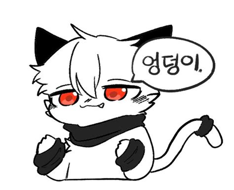 레지 On Twitter 인용으로 이 트친 첫인상 현인상 Utimgzyjlu Twitter