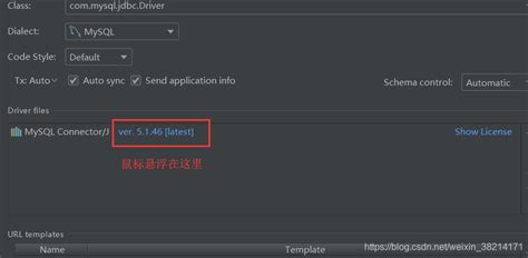 Intellij Idea 连接，配置，操作数据库详细过程idea连接数据库 Csdn博客