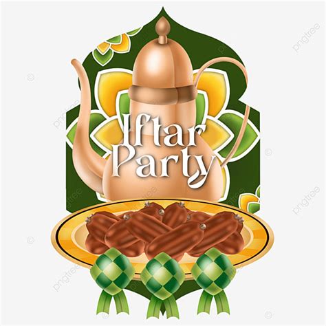 라마단 이프타르 파티 장식 로고 일러스트 디자인 Iftar 파티 Iftar 파티 디자인 Iftar Png 일러스트 및 Psd 이미지 무료 다운로드 Pngtree