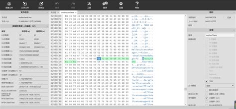 代码阅读器 understand understand 代码阅读 csdn博客