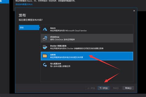 C 运行在ubuntu Linux系统，在linux系统使用hslcommunication组件，net Core发布到ubuntu系统