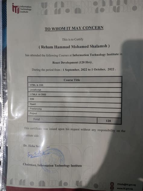 reham hammad on linkedin iti 17 comments