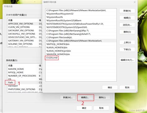 Win10安装git及配置其环境变量git环境变量配置win10 Csdn博客 Win10安装git及配置其环境变量git环境变量配置win10 Csdn博客