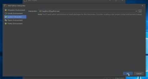Python 与 PyCharm 的安装 极客侠GeeksMan
