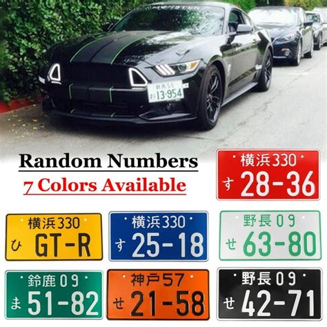 13x65 Universal Random Number Japanese License Plate Decal