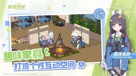 蔚蓝档案汉化版手游下载蔚蓝档案汉化版游戏官网怎么玩 Ourplay