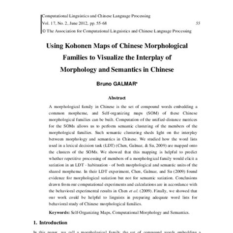 using kohonen maps of chinese morphological families to visualize the