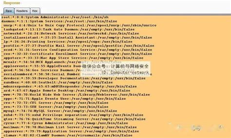 Web安全XML外部实体注入 搜狐大视野 搜狐新闻