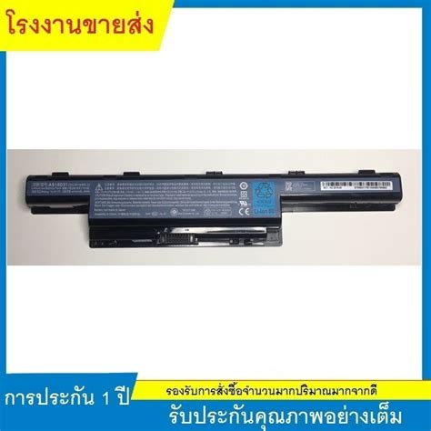 ★100% Acer Battery Notebook แบตเตอรี่ โน๊ตบุ๊ค Acer AS10D31 AS10D3E ...