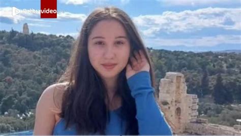 ორჯერ გამოაგზავნა შეტყობინება რას ჰყვება დედა რომელიც 16 წლის შვილის მე 5 დღეა რაც ეძებს