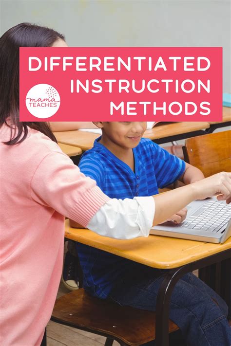Differentiated Instruction Methods Mama Teaches