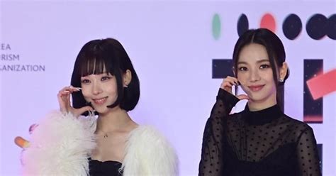 에스파 윈터 카리나 러블리한 볼하트 [포토]