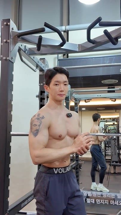 여기만 제대로 되면 운동은 진짜 쉽습니다 💯 Youtube