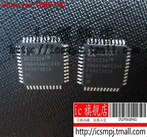 2Pcs XC2C32A 6VQG44C XC2C32A 2pcs 2pcs Set AliExpress