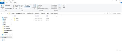 第一个vue Cli程序siiove的博客 Csdn博客