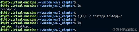 linux系统看门狗应用编程 java调用linux的看门狗定时器 csdn博客