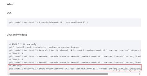 Windows系统cpu版cdtdowhycausalnex因果推断框架配置 知乎
