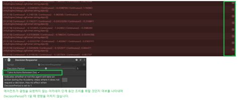 Unity Ml Agents 20 행동 및 관측 설정 어제와 내일의 나 그 사이의 이야기 Ml Agents 20 Tutorial 행동 및 관측 설정